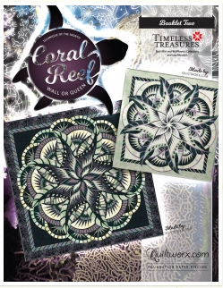 Coral Reef Wall Queen Replacement Papers 99" x 99" | Quilted Strait